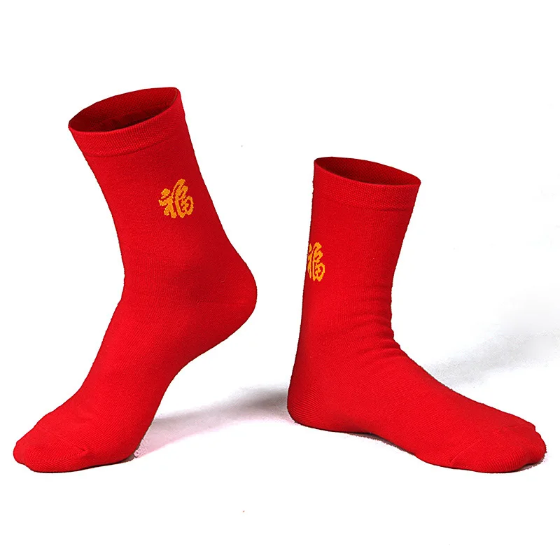 YUROCKER 1 Pairs Winter Mens Tmall Socks Chinese Red Socks for Men ...