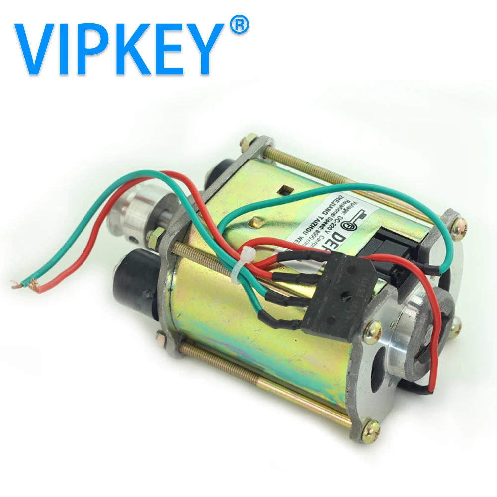 220V and 110V vertical key copy machince electric motor for 998C key ...