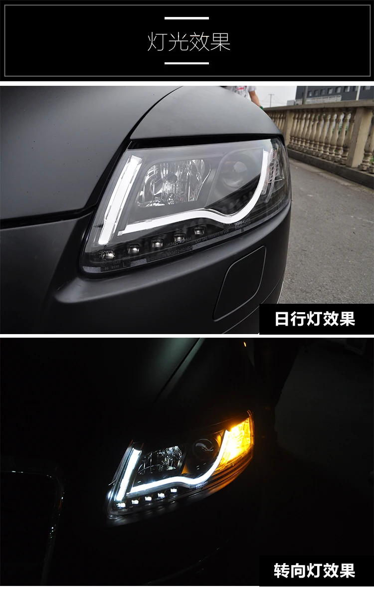 A6 Headlights 2005-2011 A6 C5 C6 Taiwan Sonar LED Headlight LED DRL Hid ...
