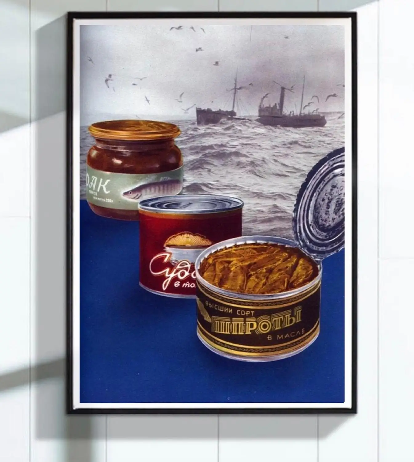 Russia Soviet Ussr Cccp Food Canned Sea Food Retro Vintage Kraft Poster ...
