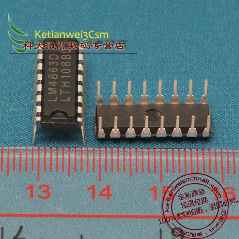 Lm4863d-lm4863-original-dip16-dual-encoding-audio-power-amplifier-audio.jpg