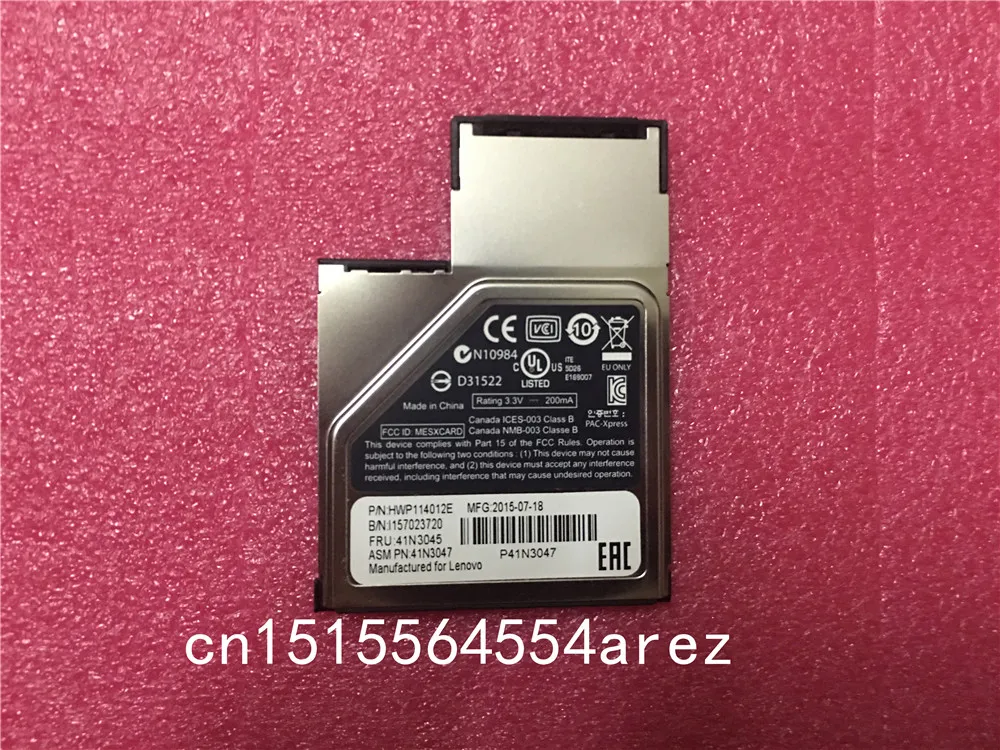 Smart card reader thinkpad - masaspirit