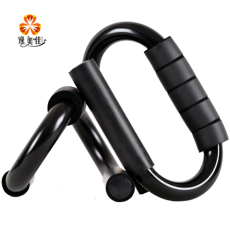 Type push ups frame bracket doing pushups chest exercise fitness ...