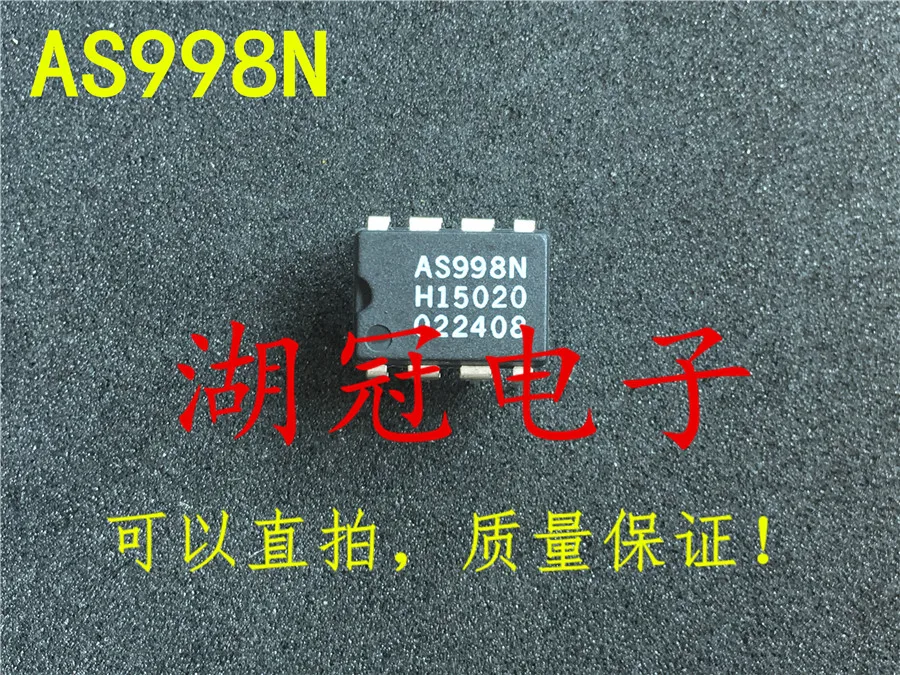 AS998N AS998N, envío gratuito|Sensor de temperatura| - AliExpress