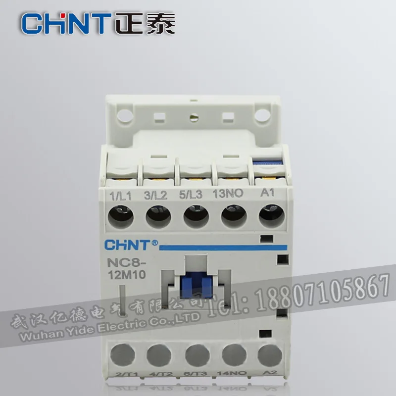 Chnt/chint 전기 낮은 전압 접촉기 NC8 12M10 24 볼트 ~ 400 볼트 ac 접촉기 정품 특별|contactor ...
