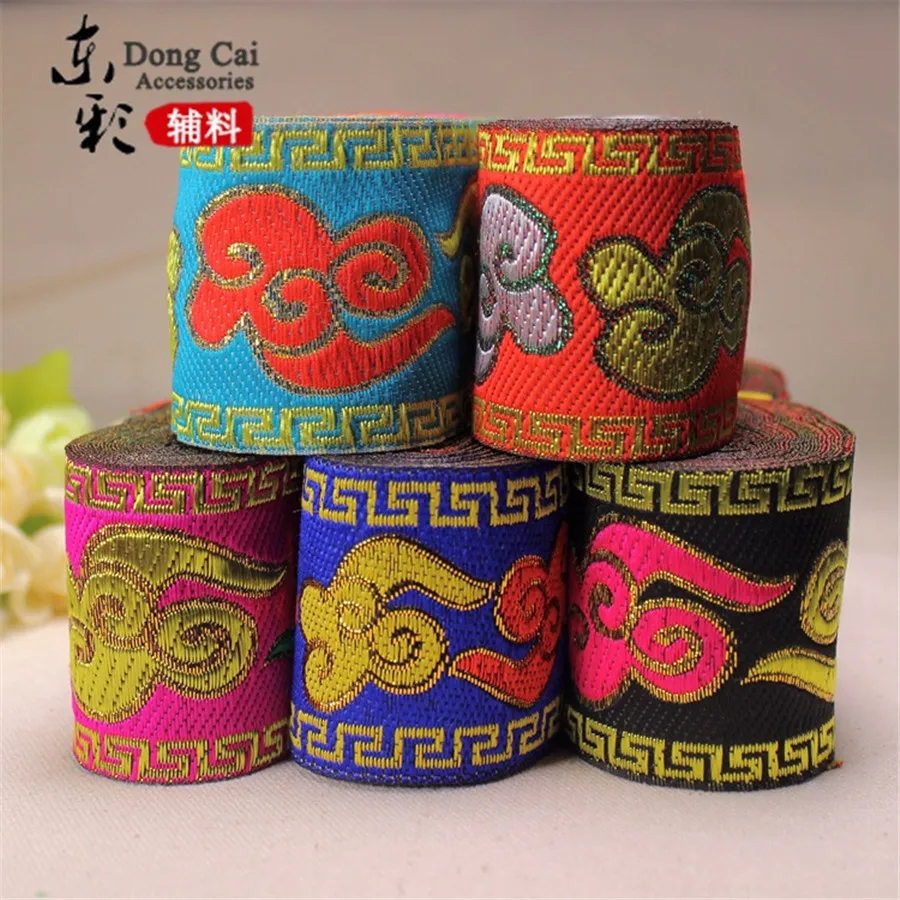 7yards*5cm Chinese Ribbons National Style Digital Cloud Pattern ...