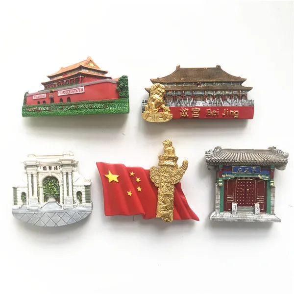Beijing Characteristic Fridge Magnet Sticker Palace Museum China Red ...