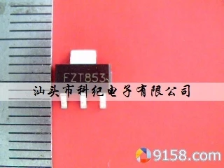 FZT853|FZT853| - AliExpress