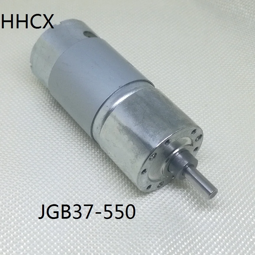 1PCS DC Gear Motor 6VDC JGB37-550 Metal Gear Motor JGB37 550 Positive ...