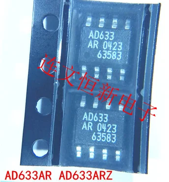 AD633 AD633AR AD633ARZ SOP8 Low cost analog multiplier chip|Ersatzteile ...