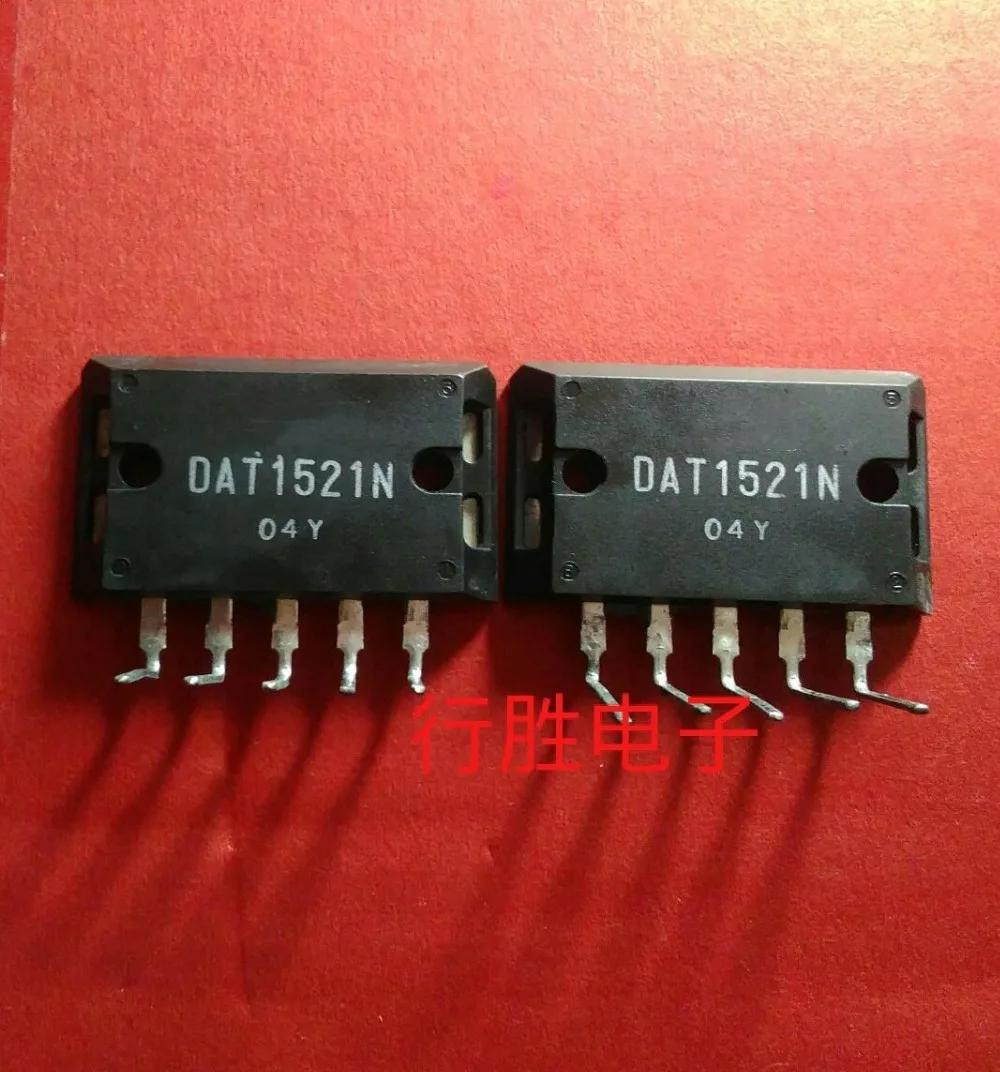 1PCS-DAT1521N-100-New-original.jpg