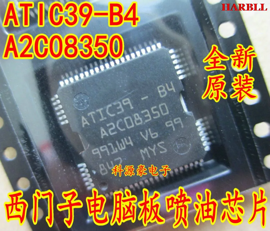 ATIC39 B4 A2C08350 New-in Performance Chips from Automobiles ...
