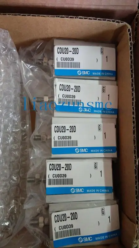 // CDU20 20D SMC new original authentic Free Mount Cylinder|cylinder ...