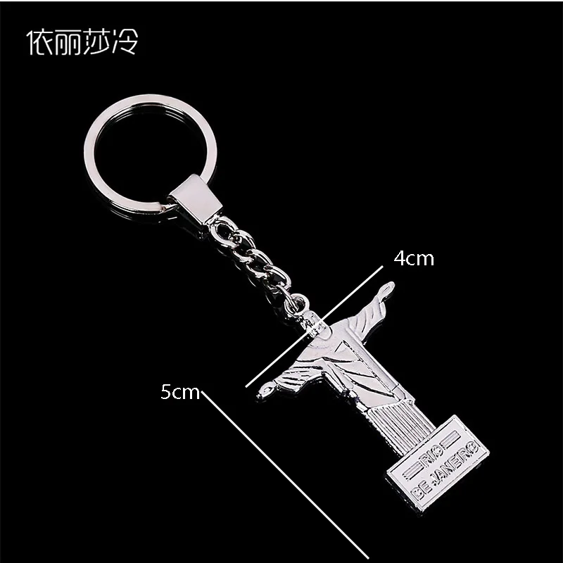 Brazil Jesus Cruz Key Chain Brazil Jesus Cross Key Chain, Catholic ...