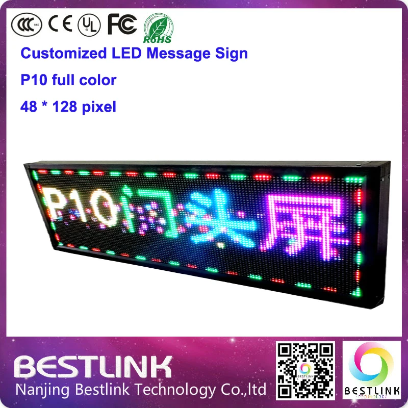 led message sign board p10 led display module rgb outdoor advertising ...