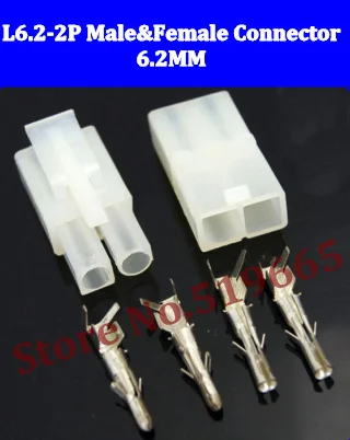 L6.2 2 P 2 포트 터미널, 6.2mm 피치 전기 커넥터, 암수 소켓 플러그, 무료 배송|socket plug|female plugfemale electrical ...