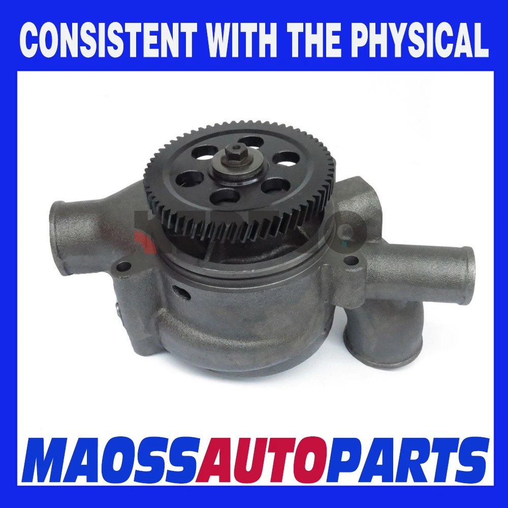 ปั๊มน้ำใหม่ดีทรอยต์ดีเซล60 23505895 E23526039 23526039|pump for|pump ...