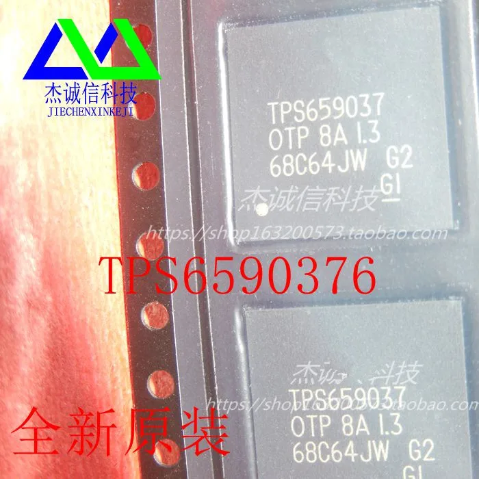 送料無料5ピース/ロットTPS6590376ZWSR TPS6590376 bga在庫|リモートコントロール| - AliExpress