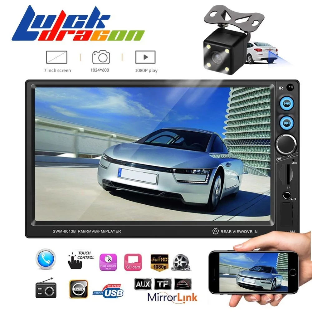 Radio Multimedia con GPS para coche, Radio con reproductor, 7 pulgadas ...