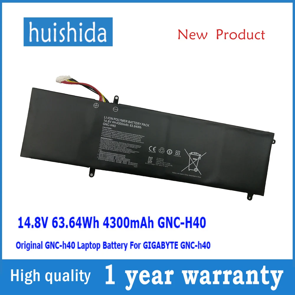 11,1 V 75.81Wh GNS-160 аккумулятор для ноутбука серии GIGABYT 4300 mAh