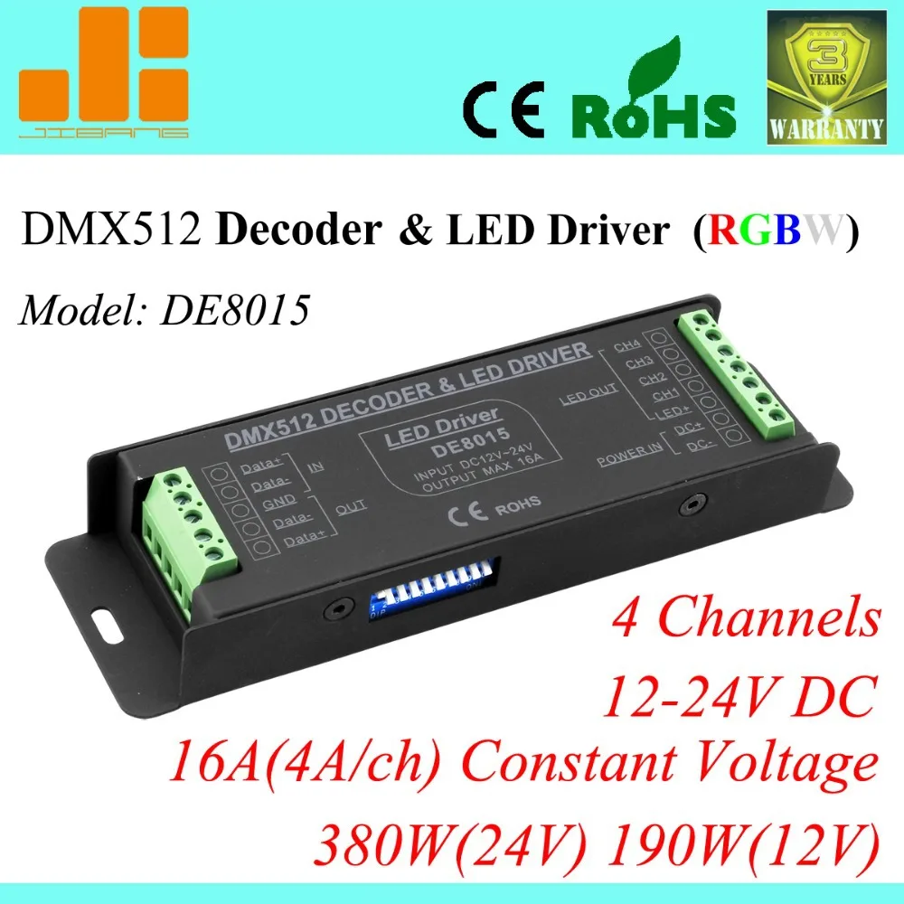 Free Shipping Hot Sale RGBW DMX Decoder 4CH DMX512 LED Driver RGBW ...
