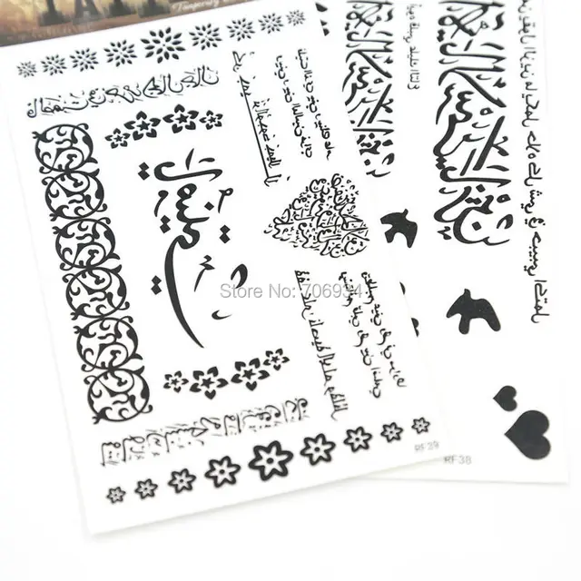 Arabic Sticker Tattoos