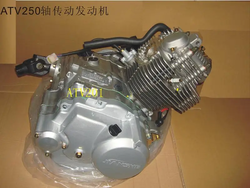 Whole Engine Of Jianshe Model Name Is Js171fmm 250cc Displacement ...