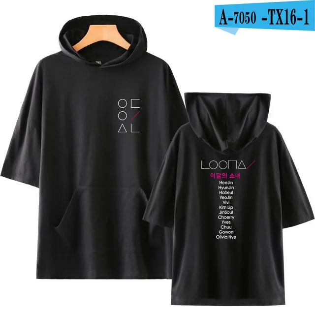 Buy LOONA Hooded T-Shirts Online | KpopHeart