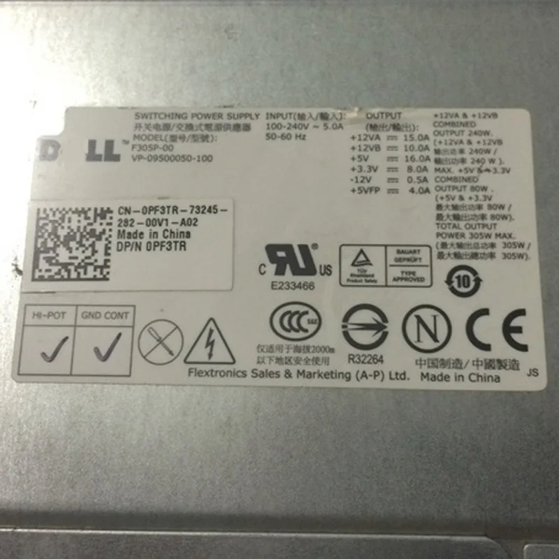 Dell Optiplex 760 Serial Number