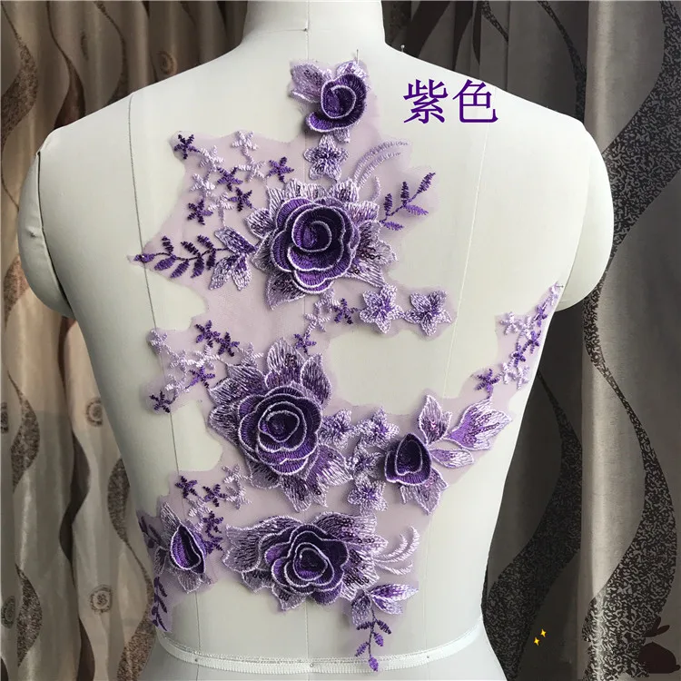 Embellishments Sewing Appliques & Patches Purple flowers Sewing ...