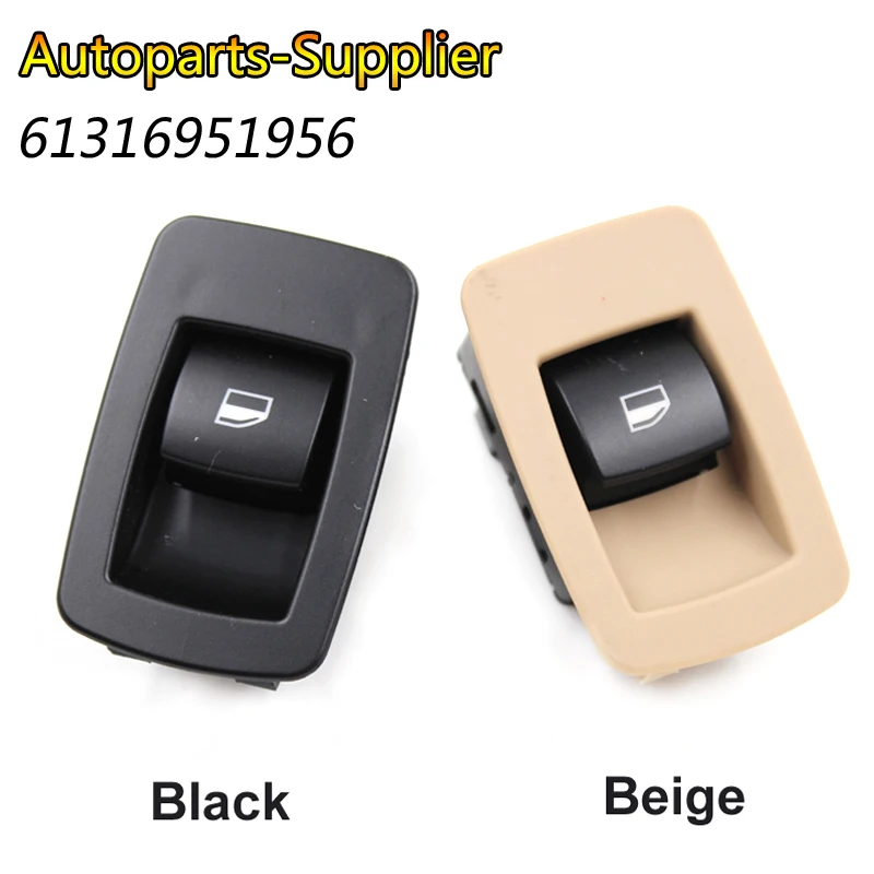 Elevador de janela preto/bege para bmw, botão para levantamento de ...