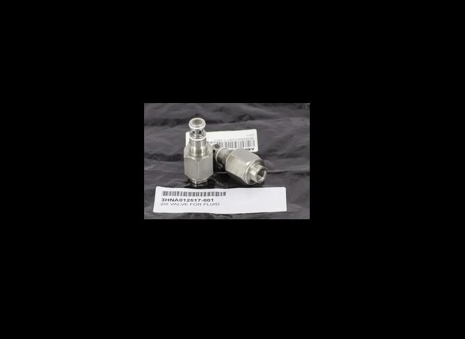 new and original 3HNA012517-001