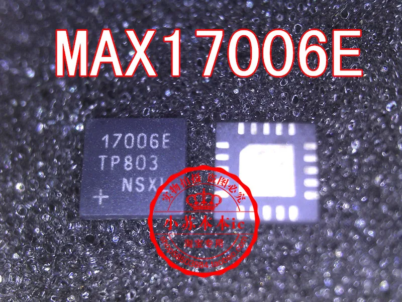 MAX15511TG MAX16820ATT MAX17006E MAX1748EUE MAX1748 MAX15492GTA ...