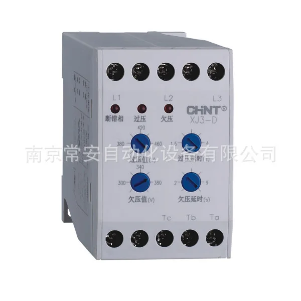 Chint Xj3-d Motor Protection, Phase Failure, Phase Sequence , Phase ...