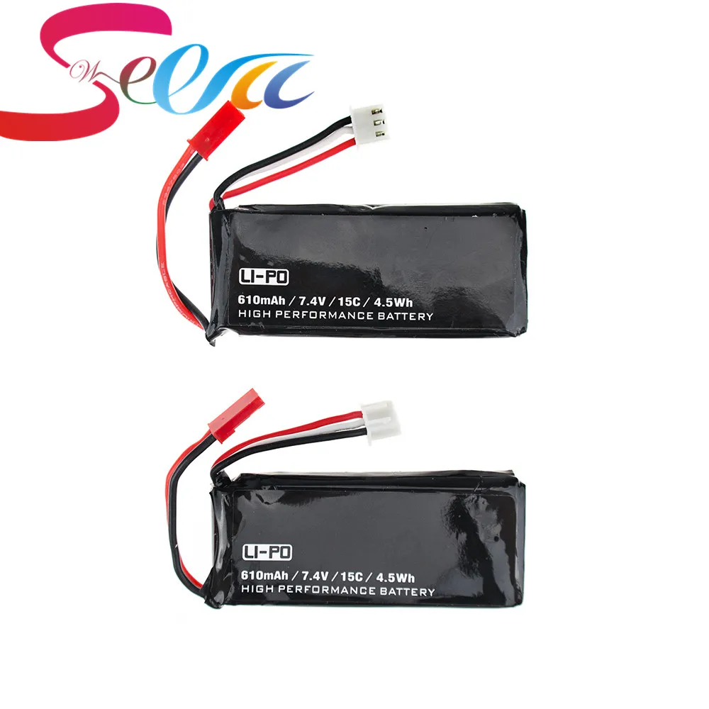 2pcs Hubsan X4 Batteries H502S RC 610mAh Lipo 7.4V RC Drone Battery 15C ...