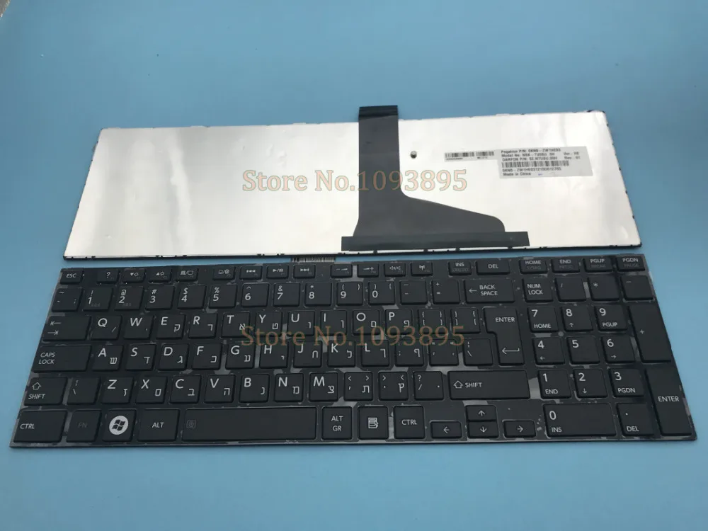 Teclado-hebreo-para-port-til-Toshiba-Satellite-Original-nuevo-negro ...