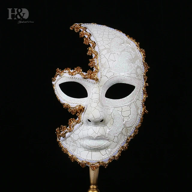 Female Masquerade Masks On A Stick