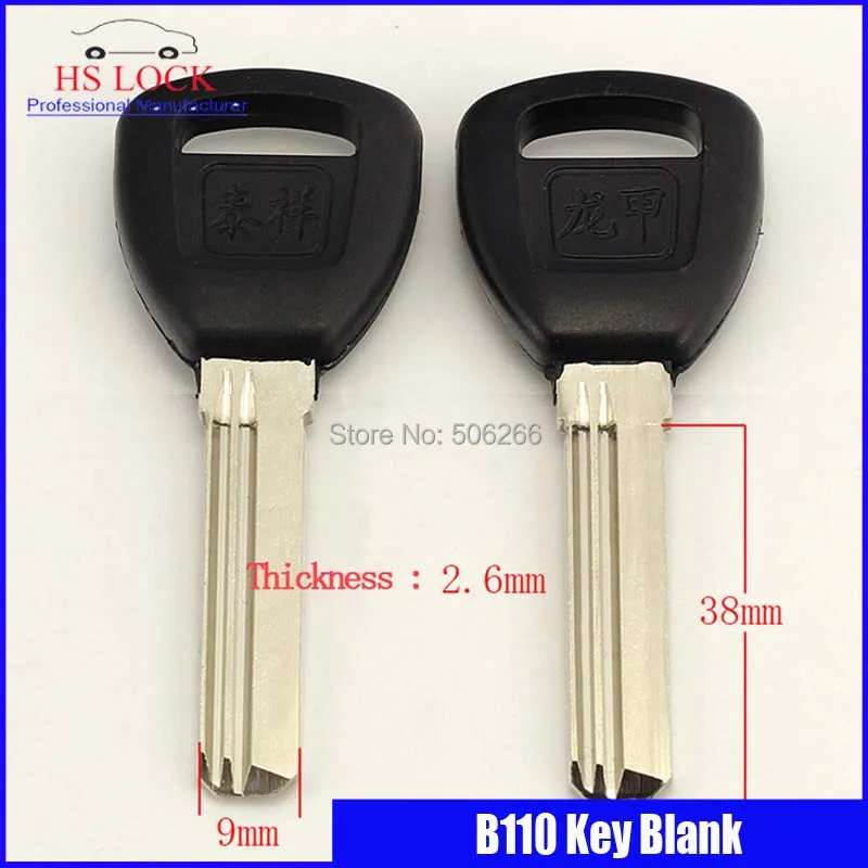 Taixiang Computer Keys Embryo Door Key Blank Civil Key Blank Suit For ...