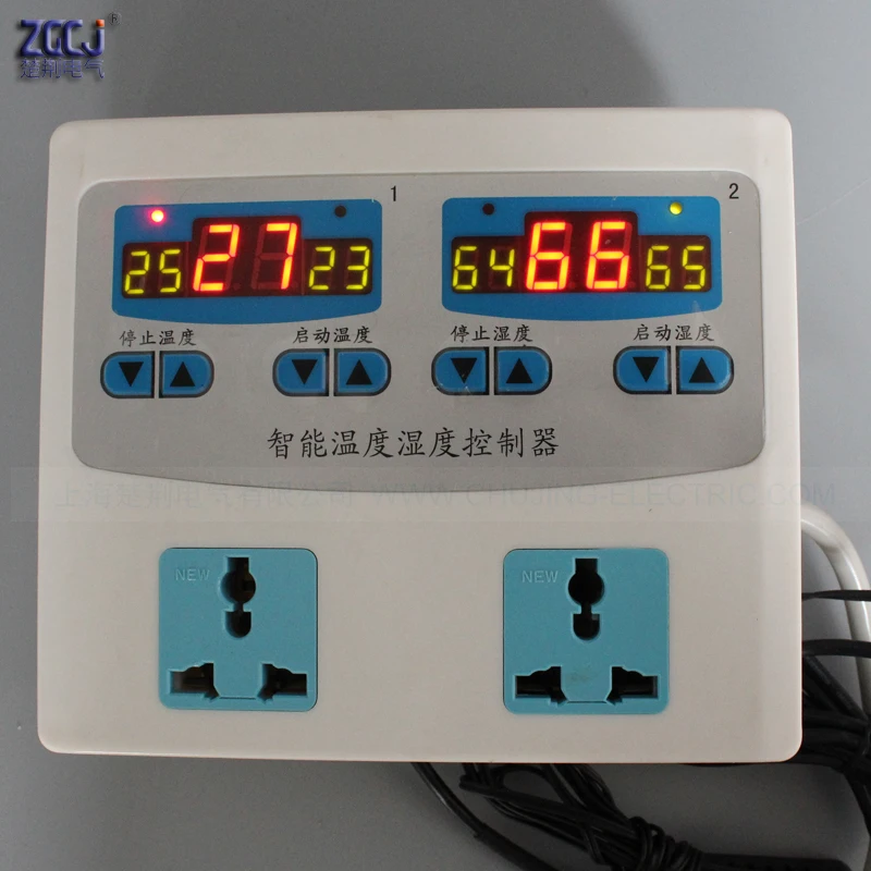 Free-shipping-High-quality-Easy-use-temperature-and-humidity-controller ...