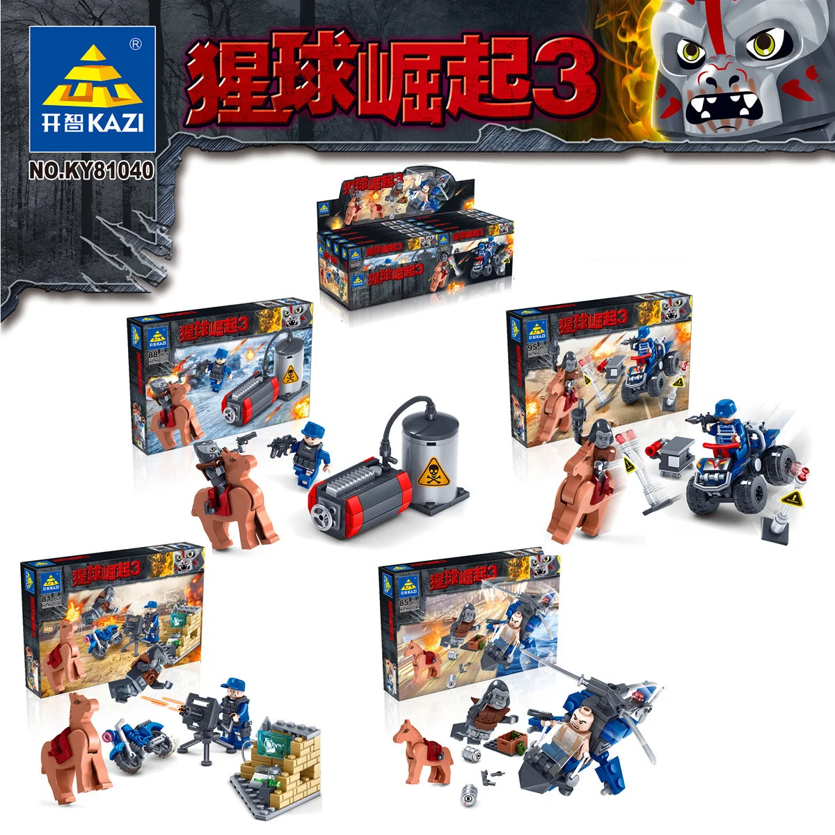 Planet Of The Apes Lego Sets