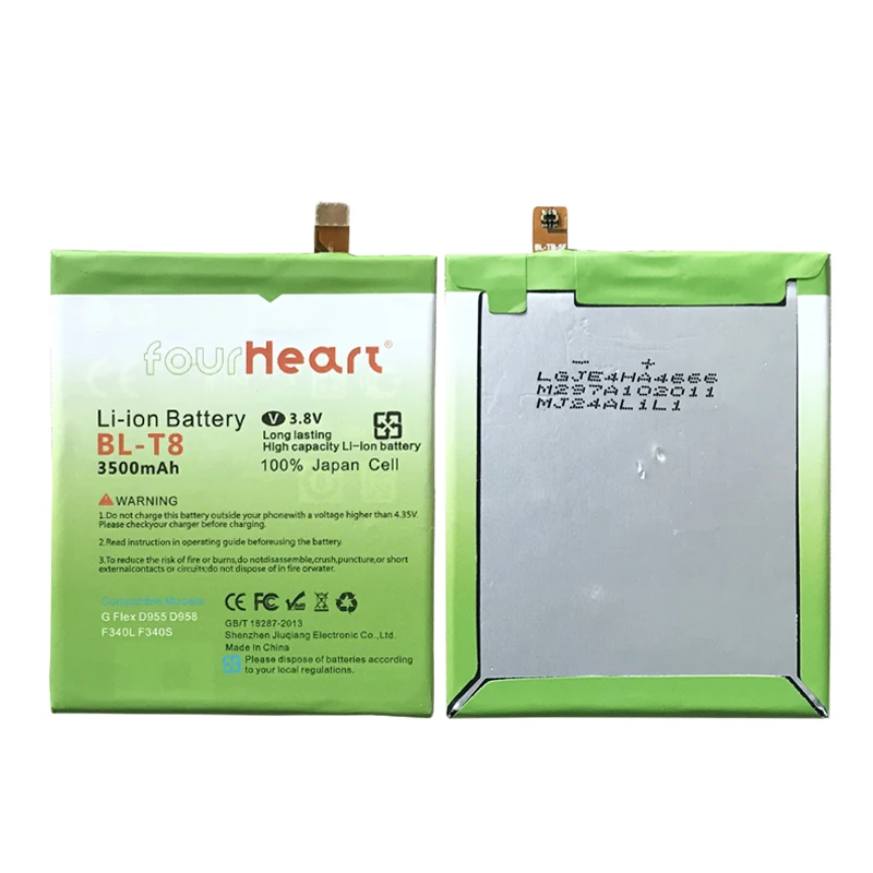 OHD Original High Quality BL T8 3500mAh Battery For LG G Flex D950 D955 ...