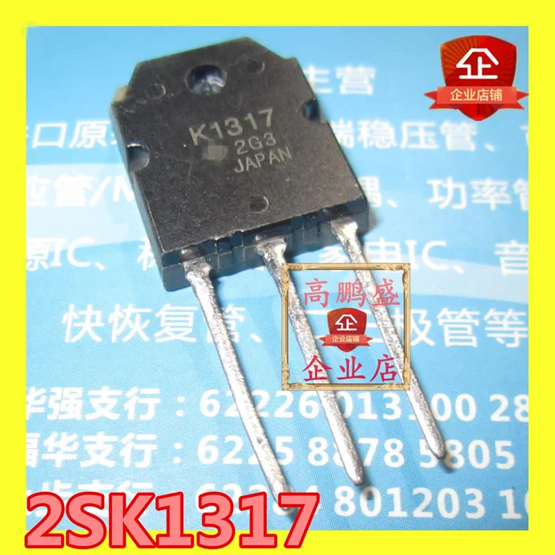 10PCS FET 2SK1317 K1317 MOS transistor N channel 1500V 7A| | - AliExpress