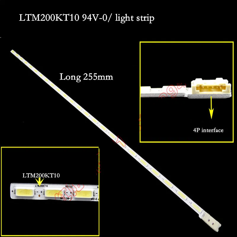 For-Samsung-20-inch-Widescreen-LED-backlight-20-inch-display-LED ...