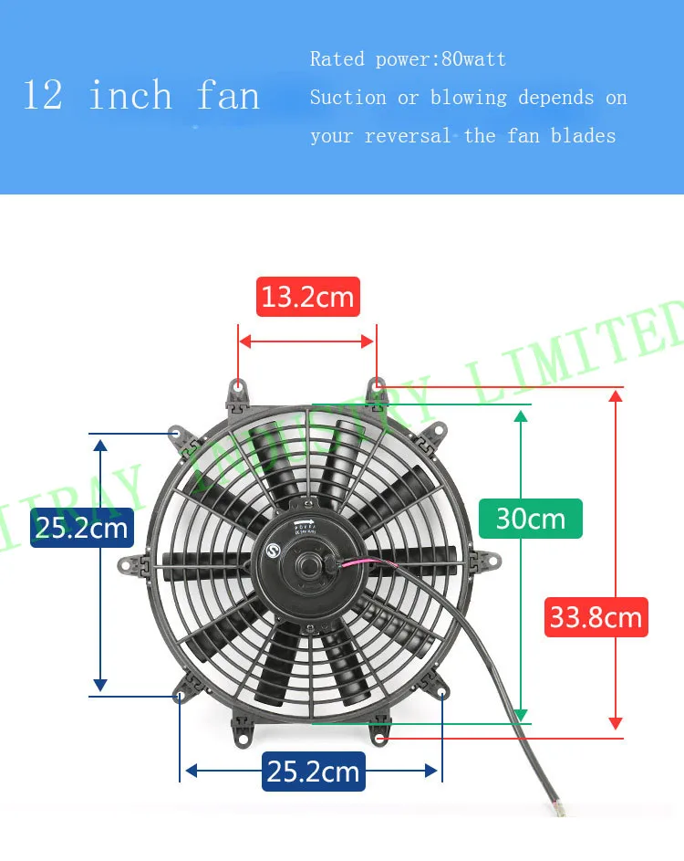 12 inch universal auto ac electric fan 24v 80watt pull Inhalation fan ...