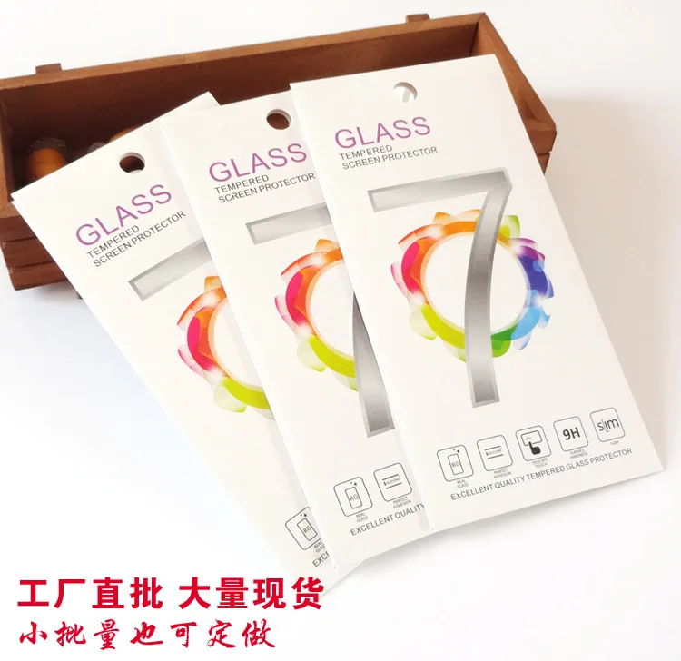 300 pcs Wholesale Packaging package box for Tempered Glass Screen ...