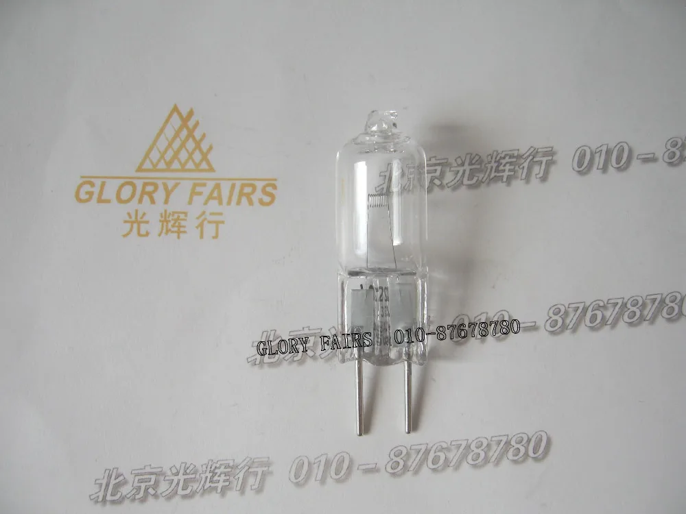 For BRL/BCD 12V 50W 64610 HLX 7027 12V50W G6.35 Light Bulb 12V 50W Lamp ...