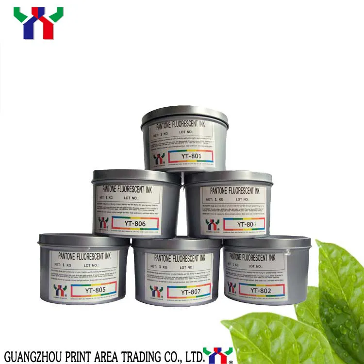 YY 오프셋 인쇄 형광 잉크 팬톤 801 C 807 C , 1KG/CAN|카트리지칩| - AliExpress