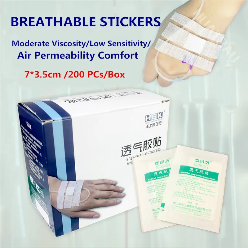 200pc-medical-transfusion-sticker-Permeable-Adhesive-Infusion-Paste ...