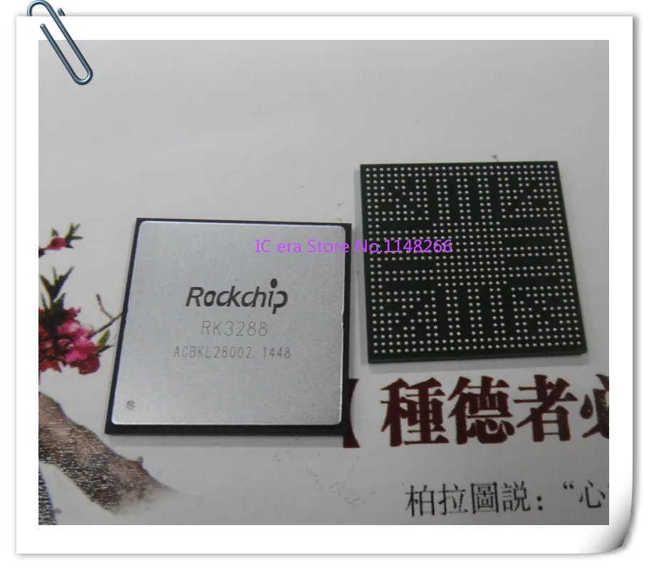 RK3288 RK3288 BGA|RK3288 RK3288 BGA| - AliExpress