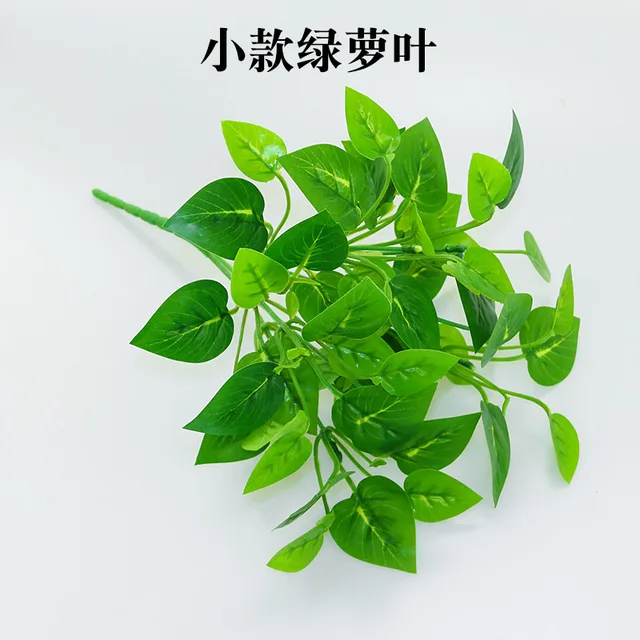 New 1pcs Artificial Plastic Plants Leaves Simulation Leaf for Wedding ...